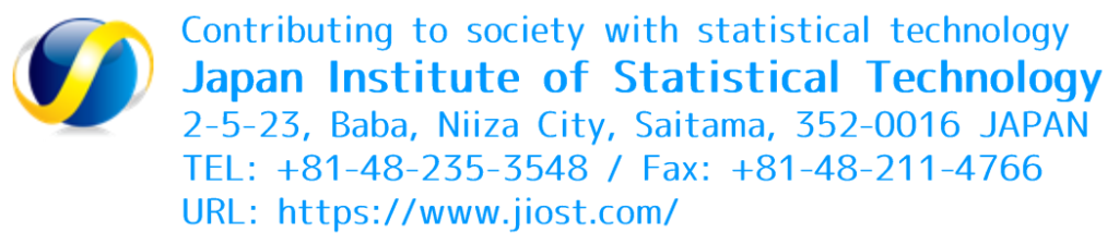 日本統計技術研究所（jiost）｜統計解析の依頼、ご相談は日本統計技術研究所へ